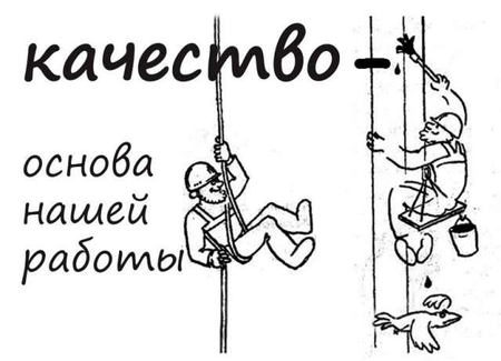 Утепление балконов и Фасадов пенопластом пеноплексом каменной ватой.