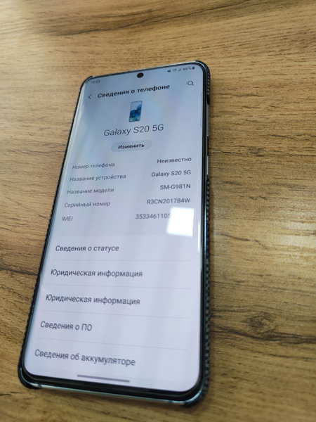 Samsung s20 5g 12/128