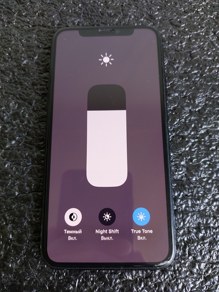 Продаётся Iphone 11 pro