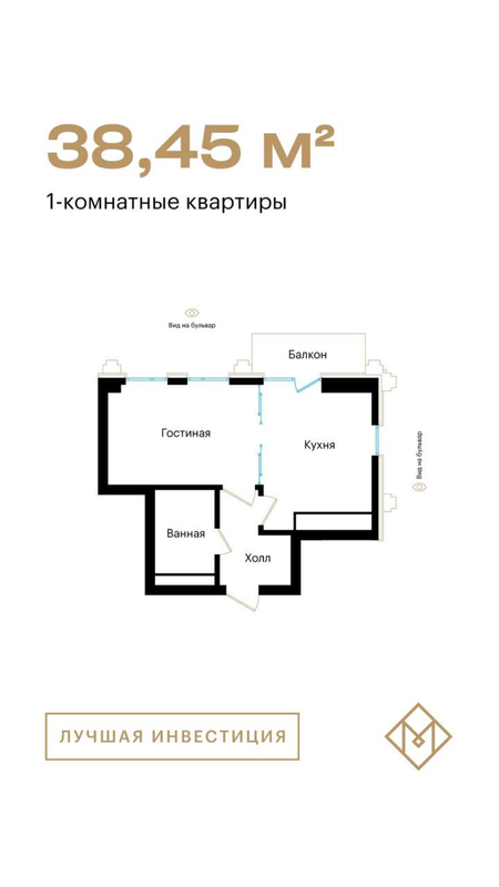 Выгодная инвестиция Mirabad Avenue  Golden House продажа квартиры