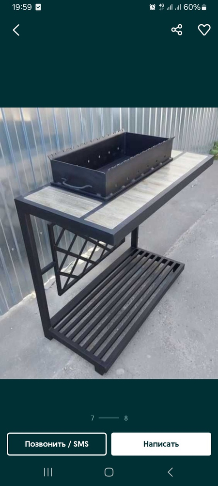Сварка ишлар клабиз