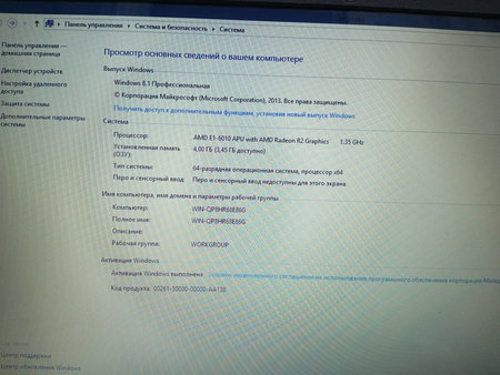 Hp ofisnoy noutbuk 4/500GB