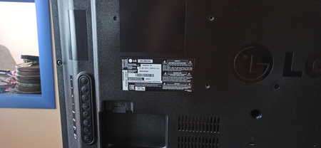 Теливизор LG 32LN541U