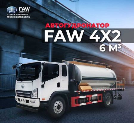 янги FAW автогудронатор битумораспрыскиватель 6 м3 битумовоз howo