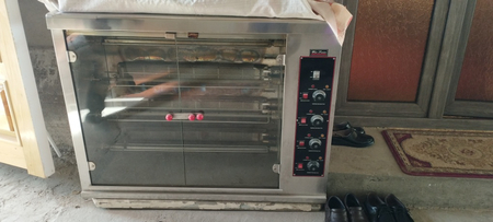 Grill aparat, gazli