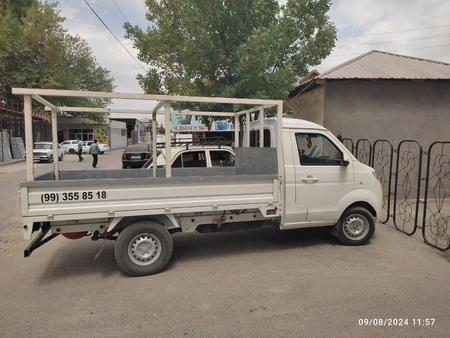 Шинрай газлари куйилган мазза килиб минасиз