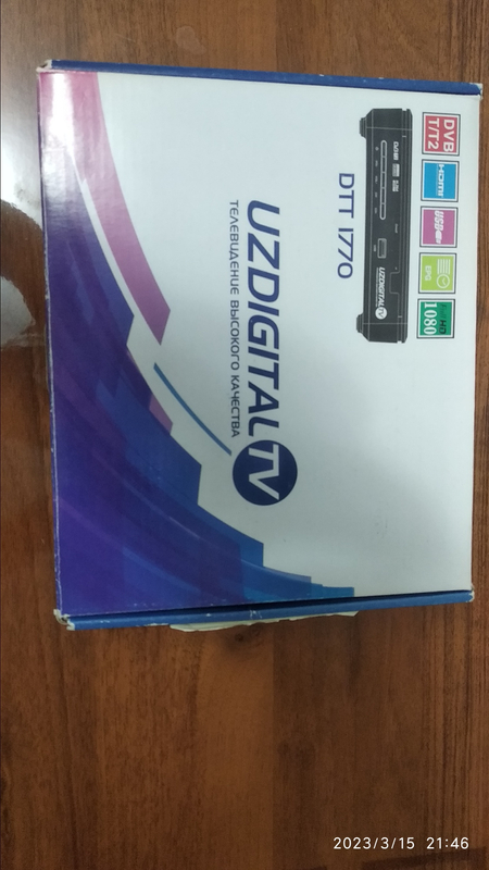 Продаётся тюнерь UZDIJITAL TV новый