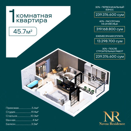 Квартиры Премиум класса в Центре Ташкента- от 35700 уе