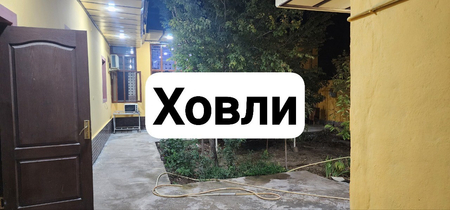 Xovli sotiladi Qarshi shaxar Orzu bozor oldida xamma sharoitga ega .