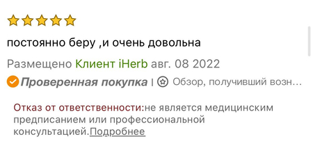 Solgar, Витамин B6, Б6, 100 мг, 100 растительных капсул