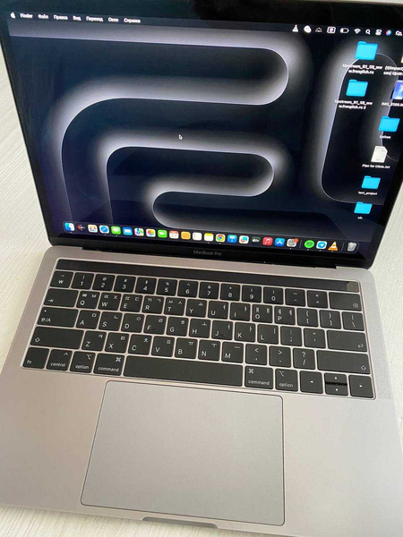 MacBookPro noutbook