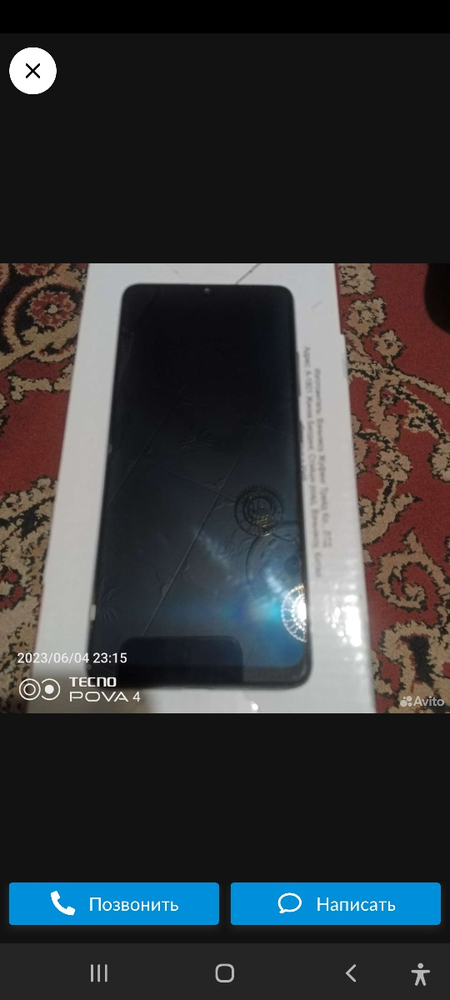 Samsung a32 64/4