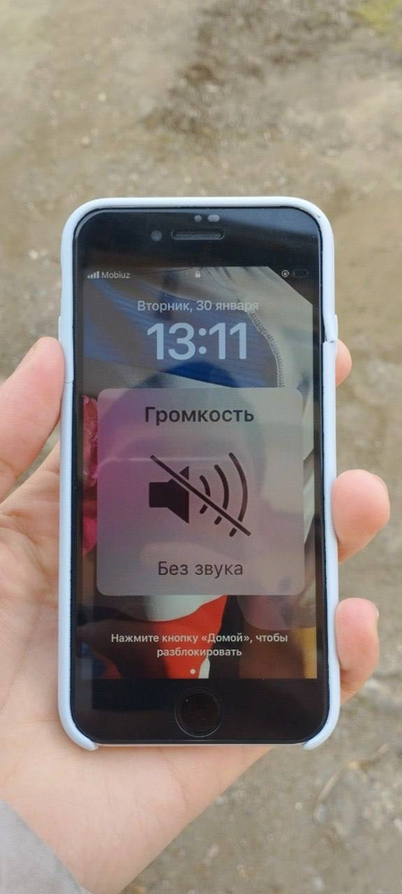 Iphone SE 2020 ideal