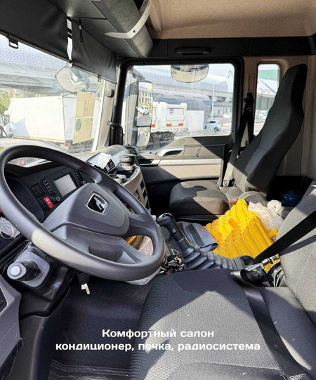 Автобетоносмеситель MAN