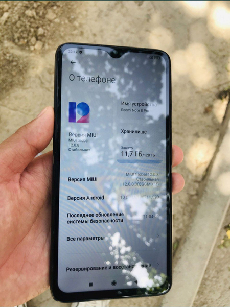 Redmi note 8 pro