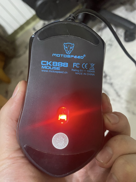 Мышка Motospeed V30