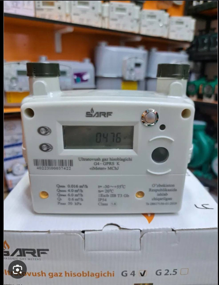 ULTRASONIK gaz hisoblagichi Sarf G4/G6/G10 barchasi mavjud
