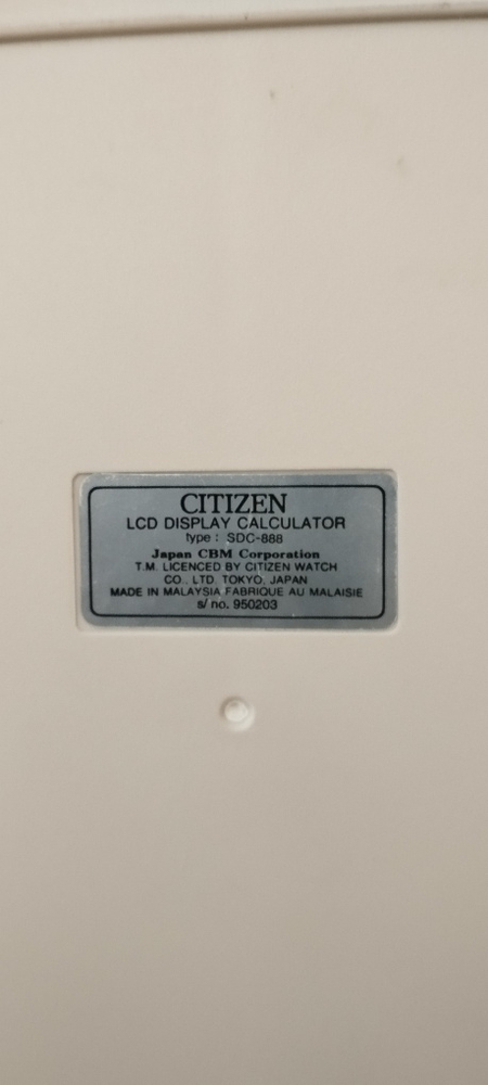 Калькулятор Citizen SDC-888