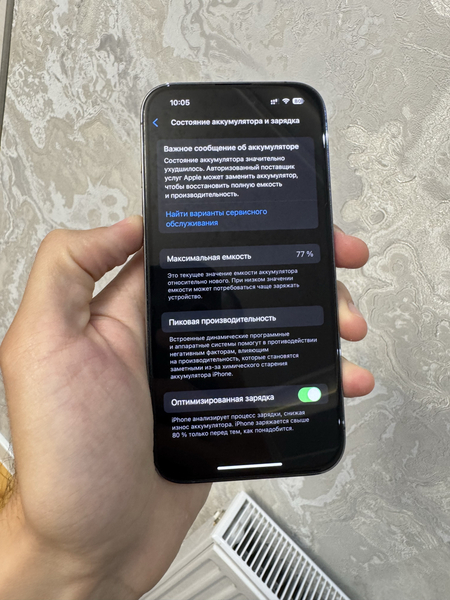 Iphone 14pro 128  2 sim