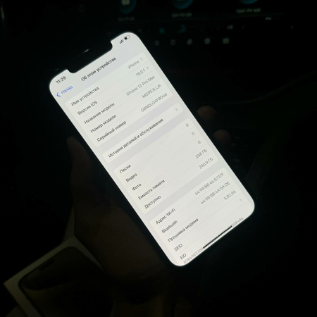 IPhone 12 pro max 256-Gb!!!