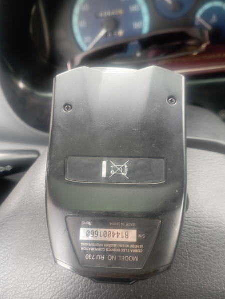 Продам антирадар cobra