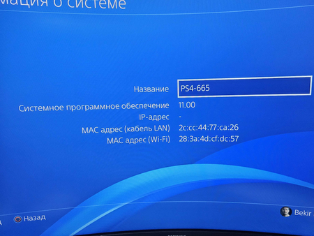 ПРОДАМ PlayStation 4 Slim 1TB + Mortal Kombat 11. Состояние ОТЛИЧНОЕ