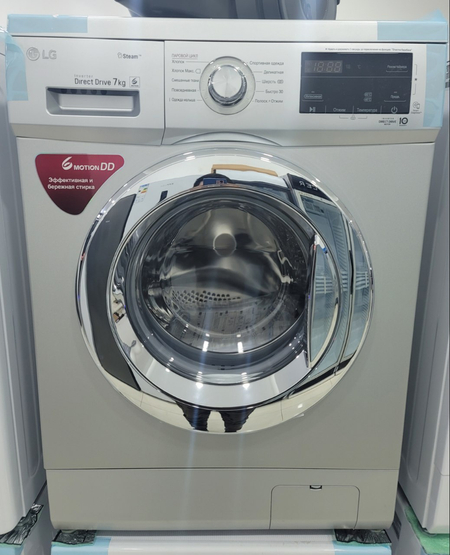 LG new (7кг) стиральная машина Inverter Direct Drive Premium  Доставка