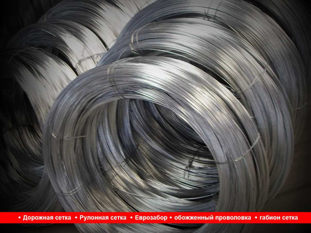 Проволока вязальная для вязки арматуры birinchi qol 21,1х13,8
