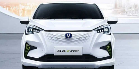 Changan Ben Ben e-Star 2023 Full Tayyor!!