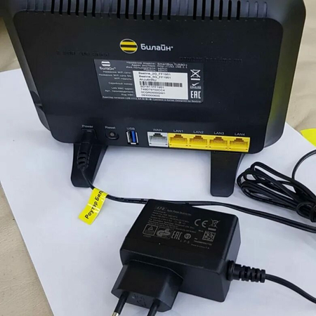 Билайн Smart Box Turbo+
