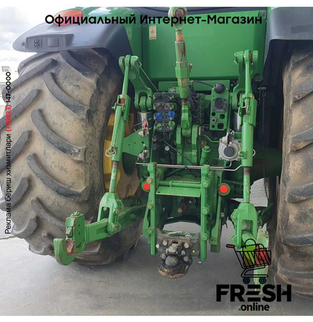 Трактор John Deere 8335R 4X4  Сельхозтехника