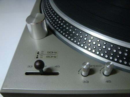 Проигрыватель винила Technics SL1200