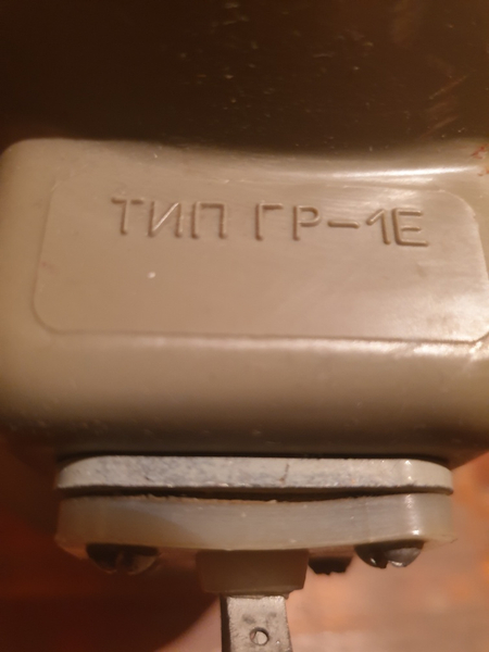 Динамик громкоговорителя