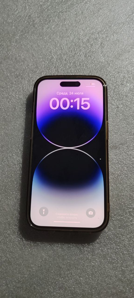 Ipxone 14 pro 256gb