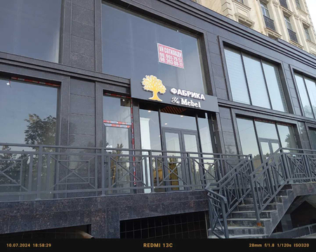 Услуга печать на баннере продаеться