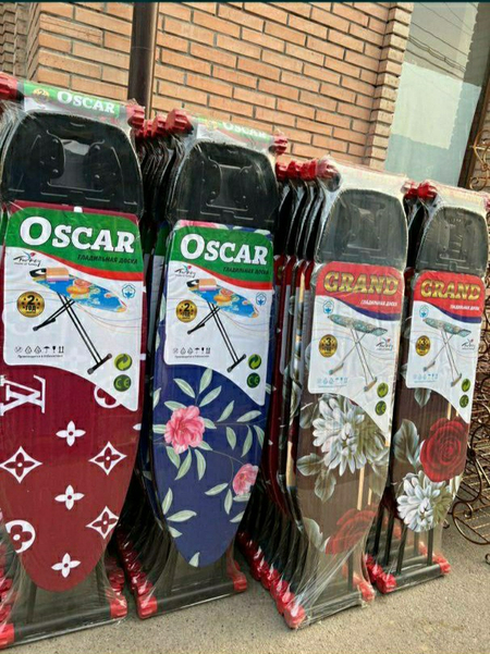 Гладильная доска дазмол. Даставка бесплатная