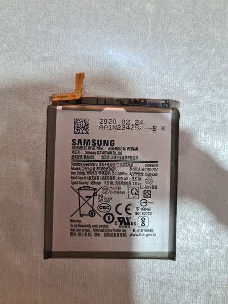 Аккумулятор для Samsung S20 plus оригинал батарейка
