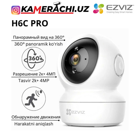 Ezviz H6c Pro 4MP Video kuzatuv Kuzatuv kamera Видеонаблюдение Камера