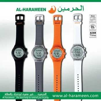 Al Harameen HA-6506 Исламские мужские часы