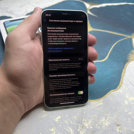 iPhone 12 mini Mentol 64gb 76%radnoy