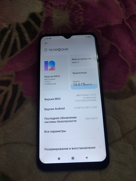 Redmi 9 64 gb global