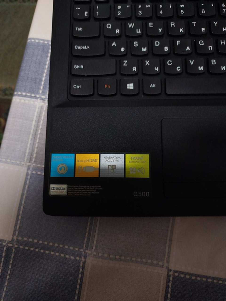 продам ноутбук lenovo