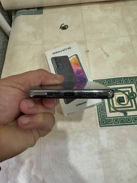 Samsung Galaxy A73 5G