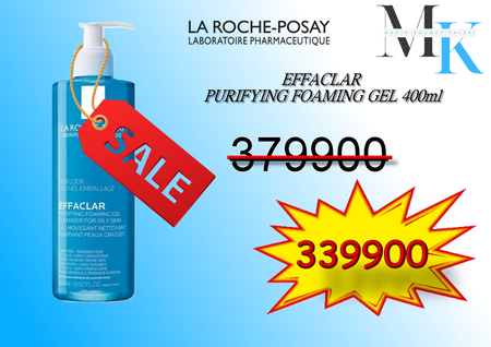 LA ROCHE POSAY  EFFACLAR Purifying Foaming gel 400 мл у нас Cкидки