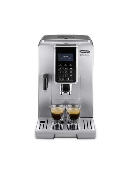 DeLonghi Кофемашина ECAM350.75.S наличные рассрочка перечисление доста