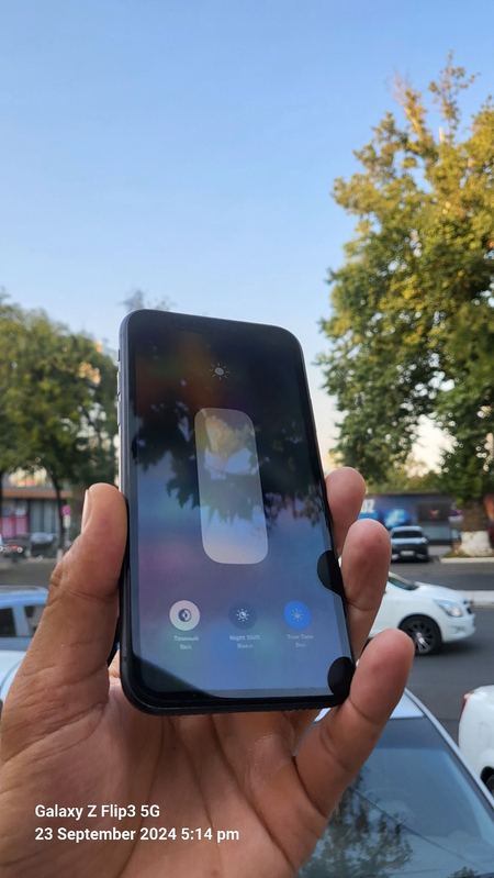 Iphone 11 srochni