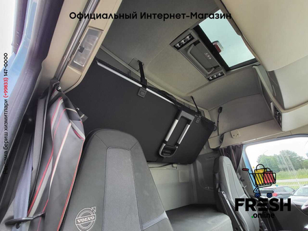 Volvo FH 460 4X2 Тягач