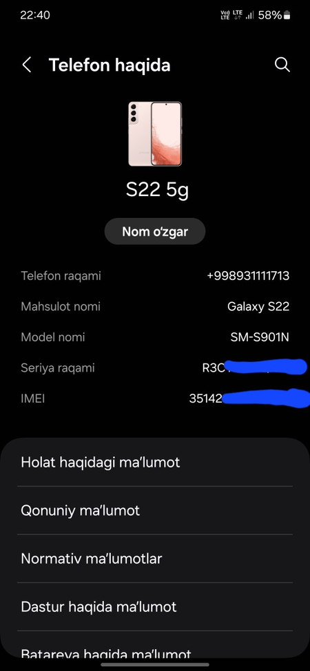 Samsung s22 5g 8/256