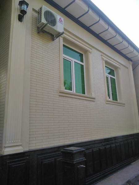 Travertin  травертин
