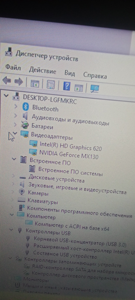 Igravoy Noutbook sotiladi srochna